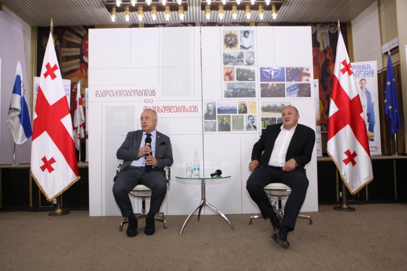 შეხვედრა საქართველოს პრეზიდენტთან